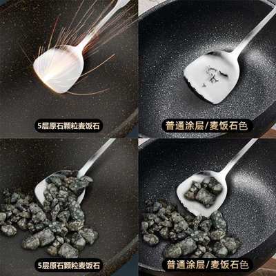 一体炒电电不粘金刚麦饭石臻纳德大功率鍋一体式电插炒菜锅家用