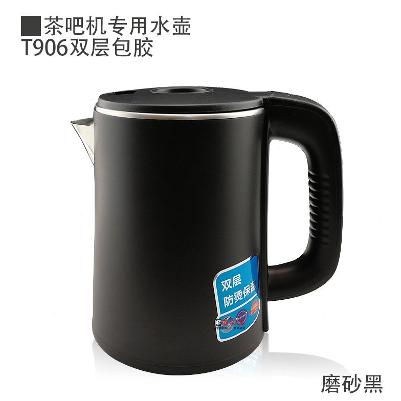 茶吧机烧水壶T906 加热壶 304不锈钢双层防烫泡茶热水开水壶 配件