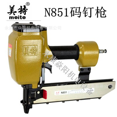 meie1010F气动钉枪 码r钉枪 型钉枪 木工1006F 1008F 1010F