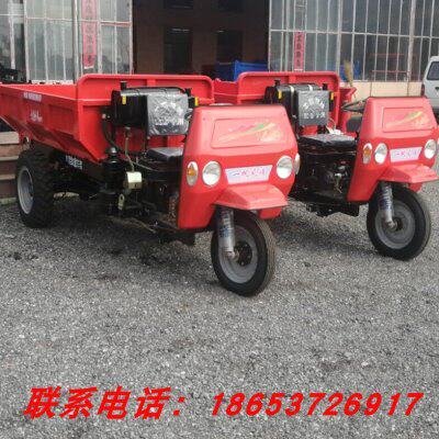 柴油自动卸载工程建筑材料运输车 自卸三轮车 三轮运沙车