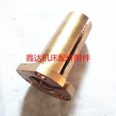 天津机床厂CQ61100中丝母T36X12/2/L80/110机床配件附件