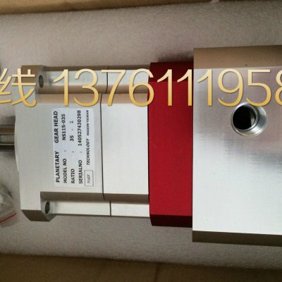NAIF减速器 减速机 NS40  NS90 NS115 NS142 NS115-025 NS115-050