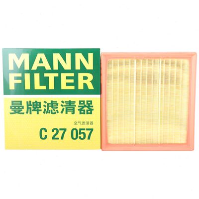 曼牌滤清器空气滤格C27057适用别克GL8 ES 2.0TGL8 S2.5L汽车配件