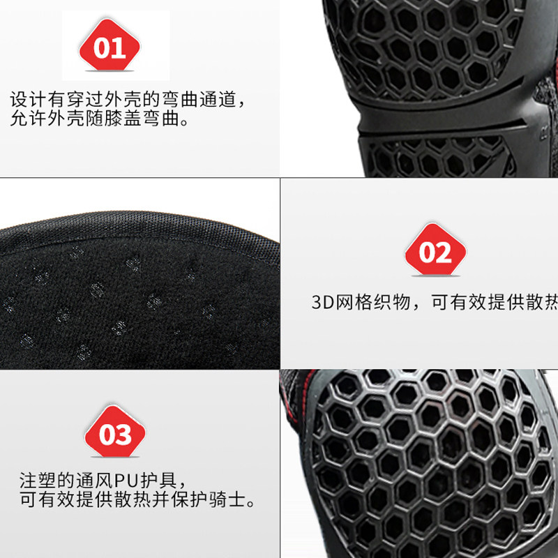 LS2摩托车护膝护肘夏季骑行防摔防风机车护具骑士装备男护腿全套