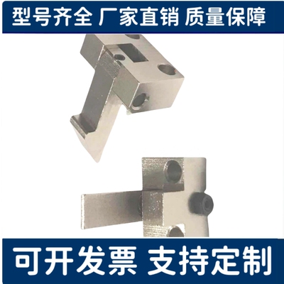 自动定位组块止回器自动上扣 ATLAM ATLAN ATLAS25 35 45 PFE01