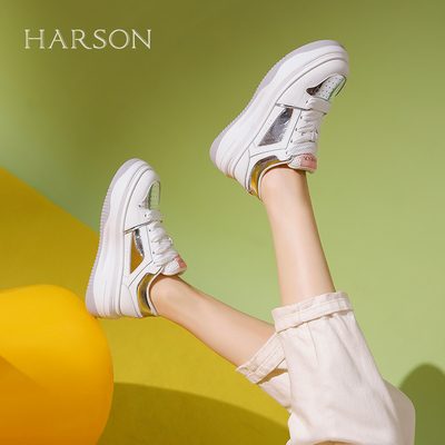 哈森复古拼色运动休闲鞋春季新款厚底小个子板鞋HWC240103