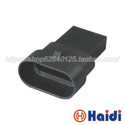 适用于别克赛欧1.5A进气压力传感器插件插头 DJ7041Y-1.5-11