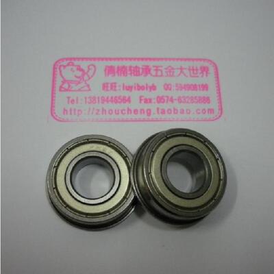 法兰轴承FR8ZZ,Z3组质量,尺寸:内12.700,外28.575,厚7.938