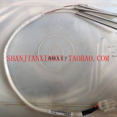 02-89665  02-87839   02-87231-01/02-87231 02-E11084-10