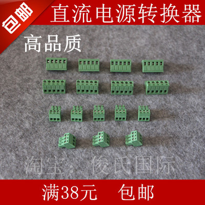 适用安捷伦66311B 66319 66309B/D电源转换器 转接头  接线端