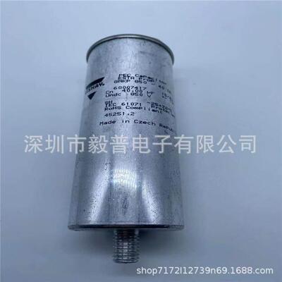 PHMKP9 690.2.25.00-B116 ESTADRY VISHAY 薄膜电容器