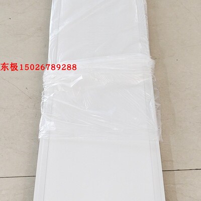 GP-MB面板灯扣板灯平板灯300300 300600 600600 3001200