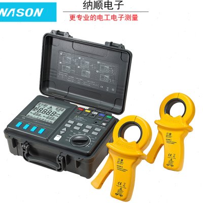 包邮华仪MS2306/MS2307/MS2308 接地电阻测试仪