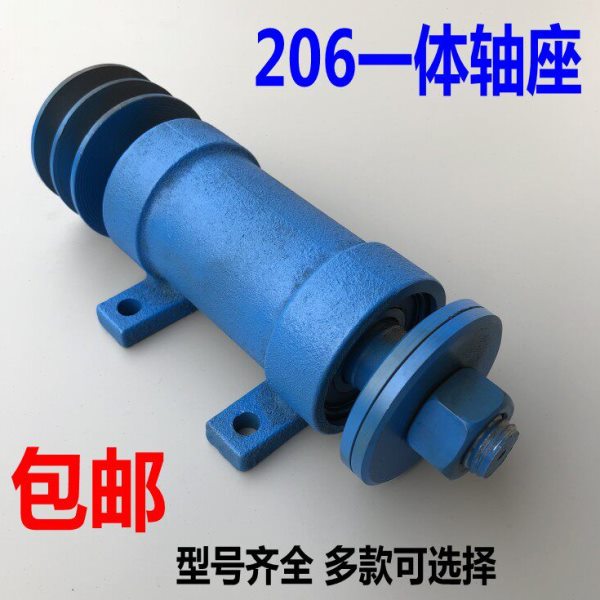 205 206台锯座主轴座木工机械205台锯配件轴承座木工推台锯配件