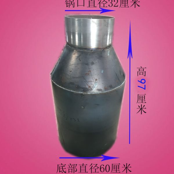 100型炒货机内胆炒板栗机锅炒芝麻机滚筒炒五谷花生配件