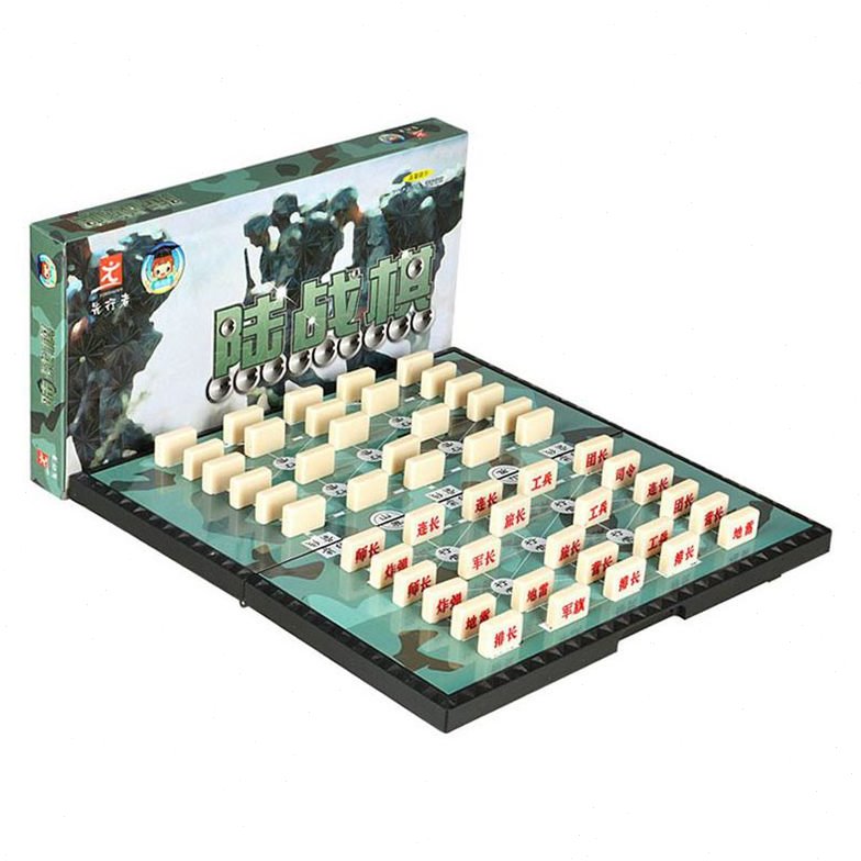 先行者陆战棋G-5带折叠棋盘双人对战两国军棋 儿童益智军旗便携式
