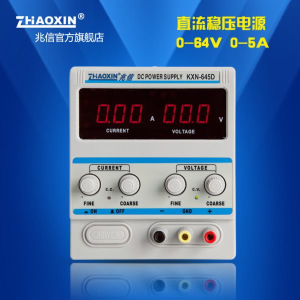 直流稳压电源64v5a 兆信直流可调稳压恒流电源 电镀老化实验电源