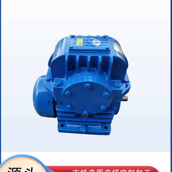CWU140-50-1/2/3/F圆弧齿蜗轮蜗杆减速机聪颖涡轮涡杆减速器