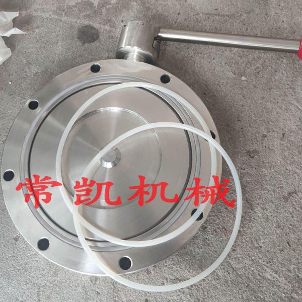 双锥干燥机真空蝶阀硅胶密封圈密封条混合机橡胶条门封条