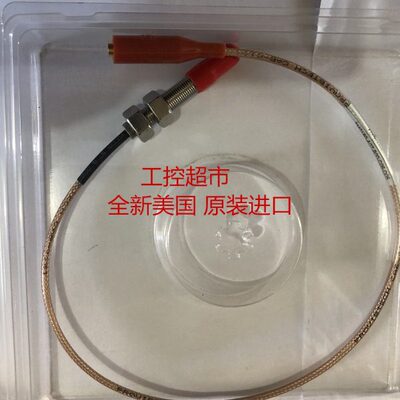 全新美国进口ProvibTech派利斯 TM0180-A08-B00-C05-D05