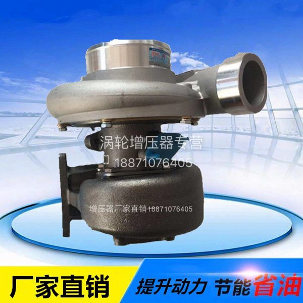 潍柴WD615山推推土机612601111081J90S-2涡轮增压器 WP1081080072