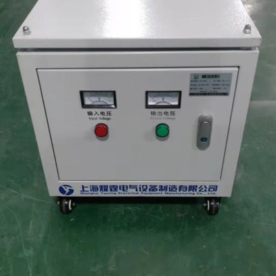 1140V660V690V500V变380V220V转200V208三相干式隔离升降压变压器