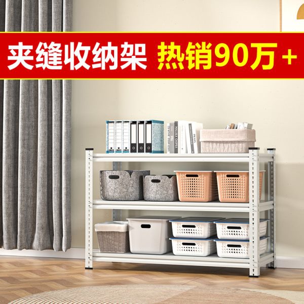 货架家用储物架多层置物架超强承重收纳架超市快递展示架陈列架