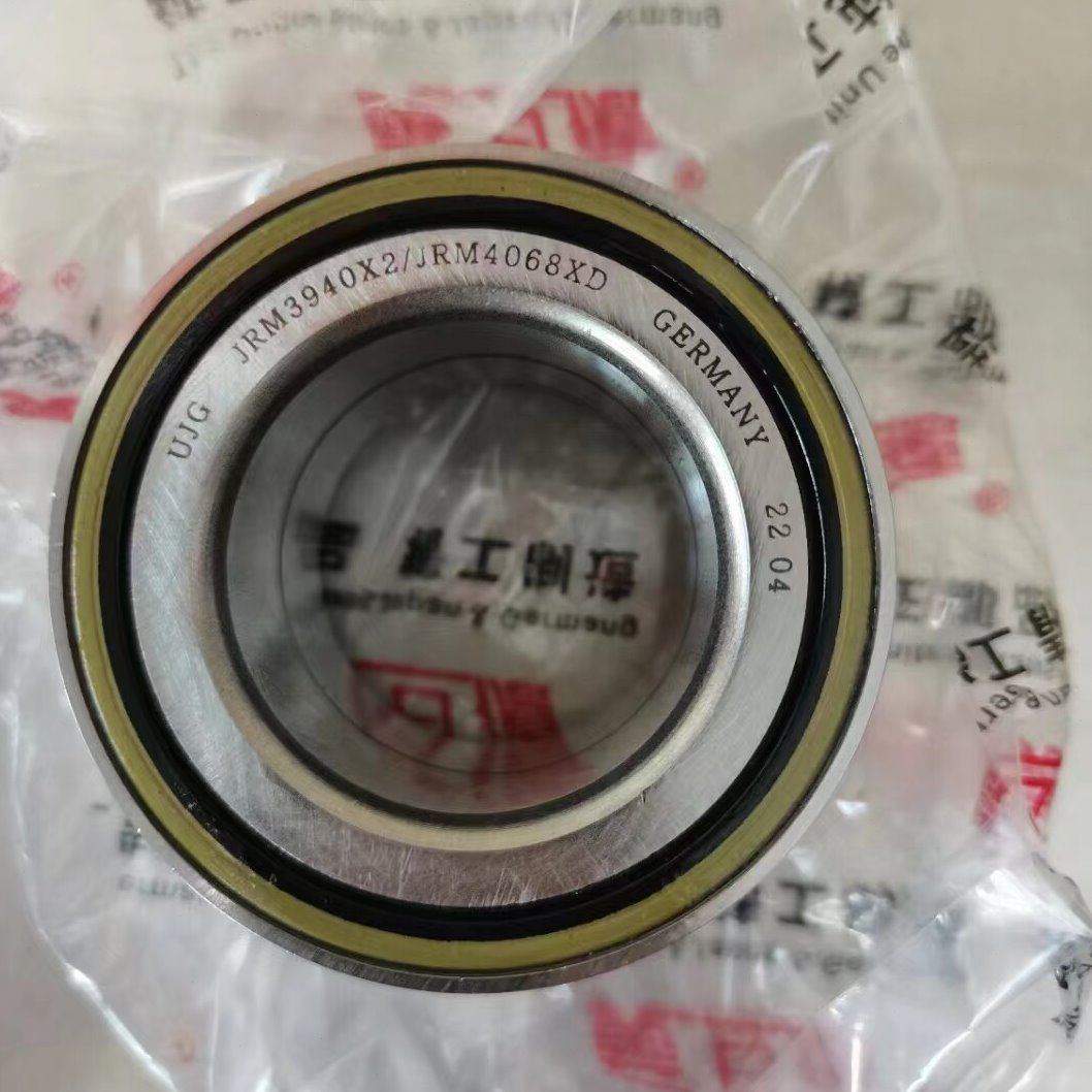 原装进口 JRM3940X2/JRM4068XD JRM3939X2/3972XD 汽车轮毂轴承