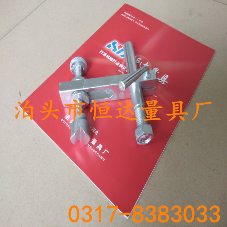 铸铁方箱支架 划线方箱支架 夹紧装置方箱支架检验方箱支架150mm