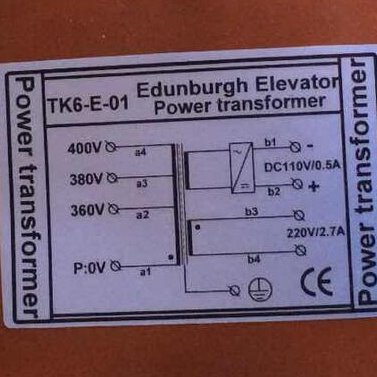 爱登堡电梯变压器 TK6-E-01
