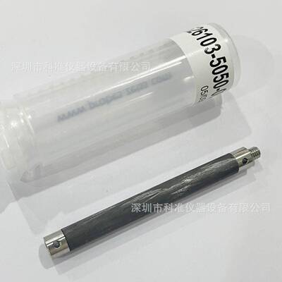 蔡司加长杆626103-5040-000626103-5050-000626103-5060-000