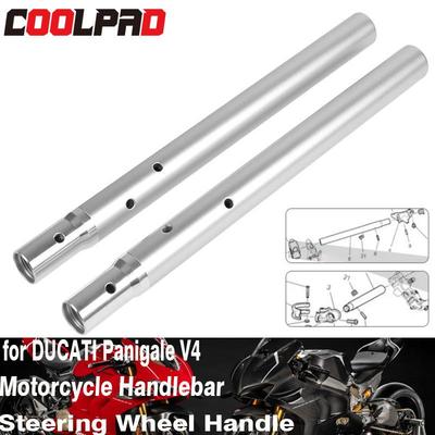 适用于杜卡迪panigaleV4SV4车把杆分离手把棍手把分离车把配件