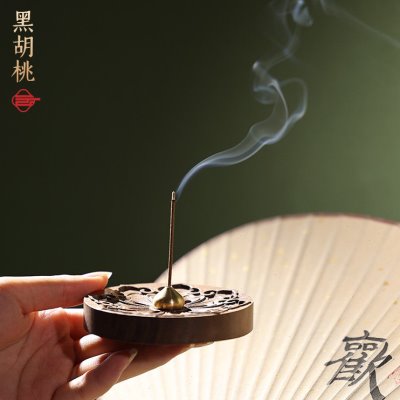 北美黑胡桃木线香插香盘托莲花香座家用室内香薰炉茶道摆件摆件
