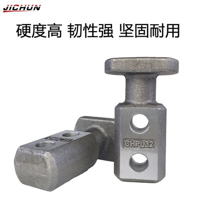 CHP吊钩挂钩起重吊钩吊具CHPL板型模具吊耳CHN五金模具配件