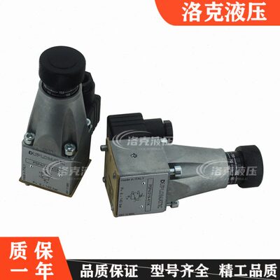 意大利DUPLOMATIC 迪普马电磁继电器PSP4/21N-K1/K PSP6/21N-K1/K