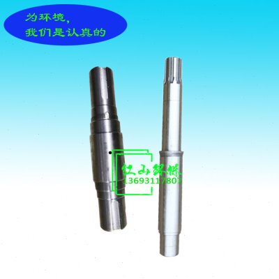 中联重科环卫车5160TXS风机轴 新款老款洗扫车清洗车扫路车配件