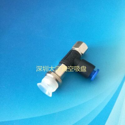 ZPR10CS-04/06-B5 ZPR13CS-04/06-B5 ZPR16US-04/06-B5B6真空吸盘