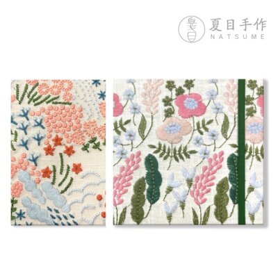 231/232《刺绣植物花园》手工随身旅行水彩本手账速写本宝虹鲁本