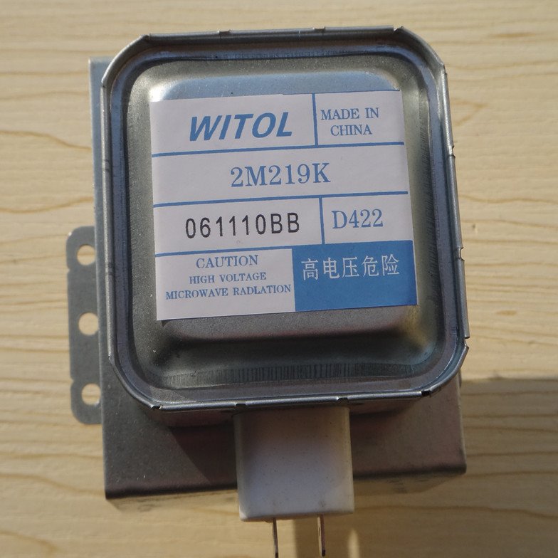 全新 微波炉 磁控管 2M219K 2M167B 2M210 2M410 通用 6孔