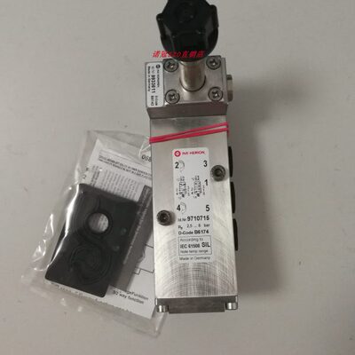 9710715现货诺冠海隆电磁阀9710715.0763.024.00 现货