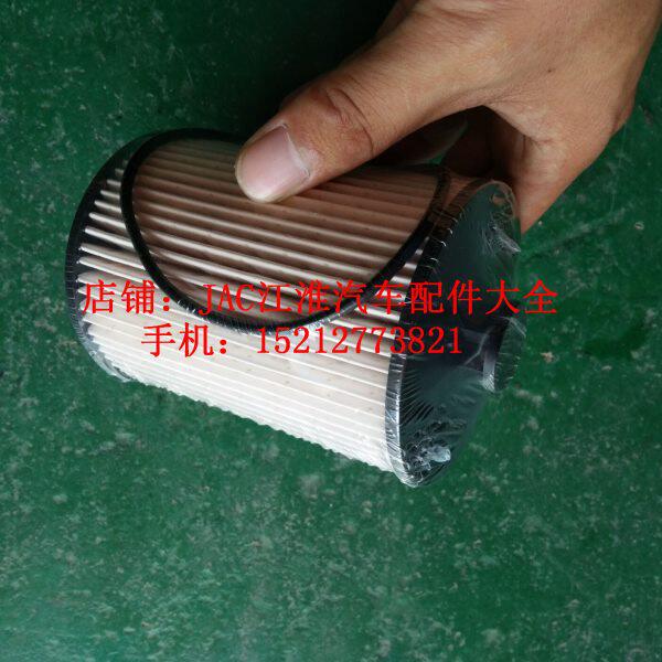 江淮汽车配件 帅铃T6皮卡柴油滤芯 柴油滤清器