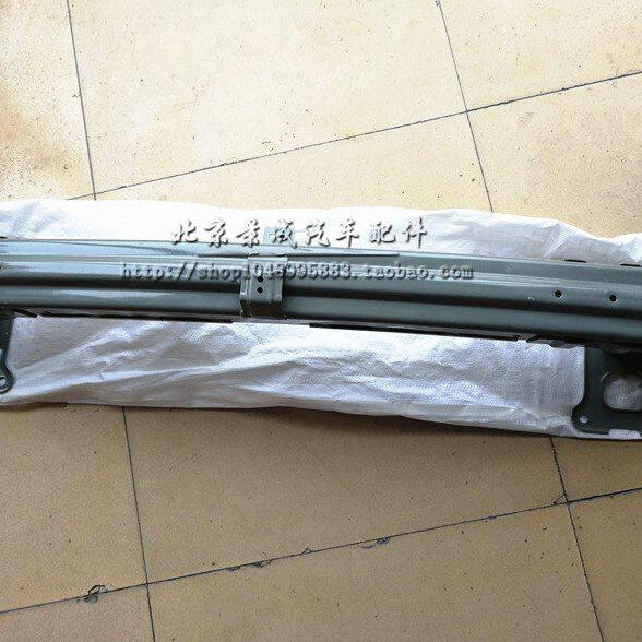 北京汽车北汽绅宝X65保险杠骨架 保险杠防撞梁 衬铁