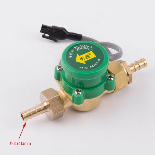激光机专用水流压力开关120W 纯铜设备机电自动五金水泵配件 220V