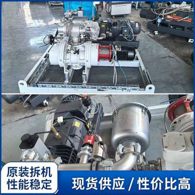 二手普发PFEIFFER OSKA 1000M罗茨泵 + Hepta300 P螺杆真空泵机组