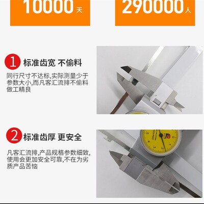 紫铜c453p汇流排100A厚1.8宽9.0mm机房配电箱接地铜排汇流排