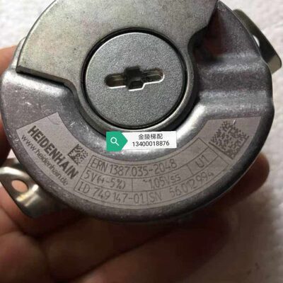 海德汉新ID749147-02可替换原ID749147-01/281524-04 ERN13872048