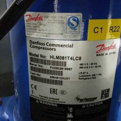 HRM060T4LC8 HLM072T4LC8丹佛斯HLM081T4LC8压缩机4管HLJ072T4LC8
