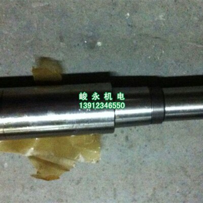 重庆机床厂Y38滚齿机配件52201滚刀主轴L470/75/莫氏5#