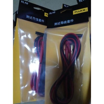 福禄克15B 17B数字万用表表笔测试线探针/数字表棒TL10型 通用型