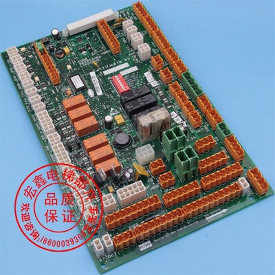 通力电梯配件/通力轿顶板/KM802890G11/轿顶接线板/KM802893H03